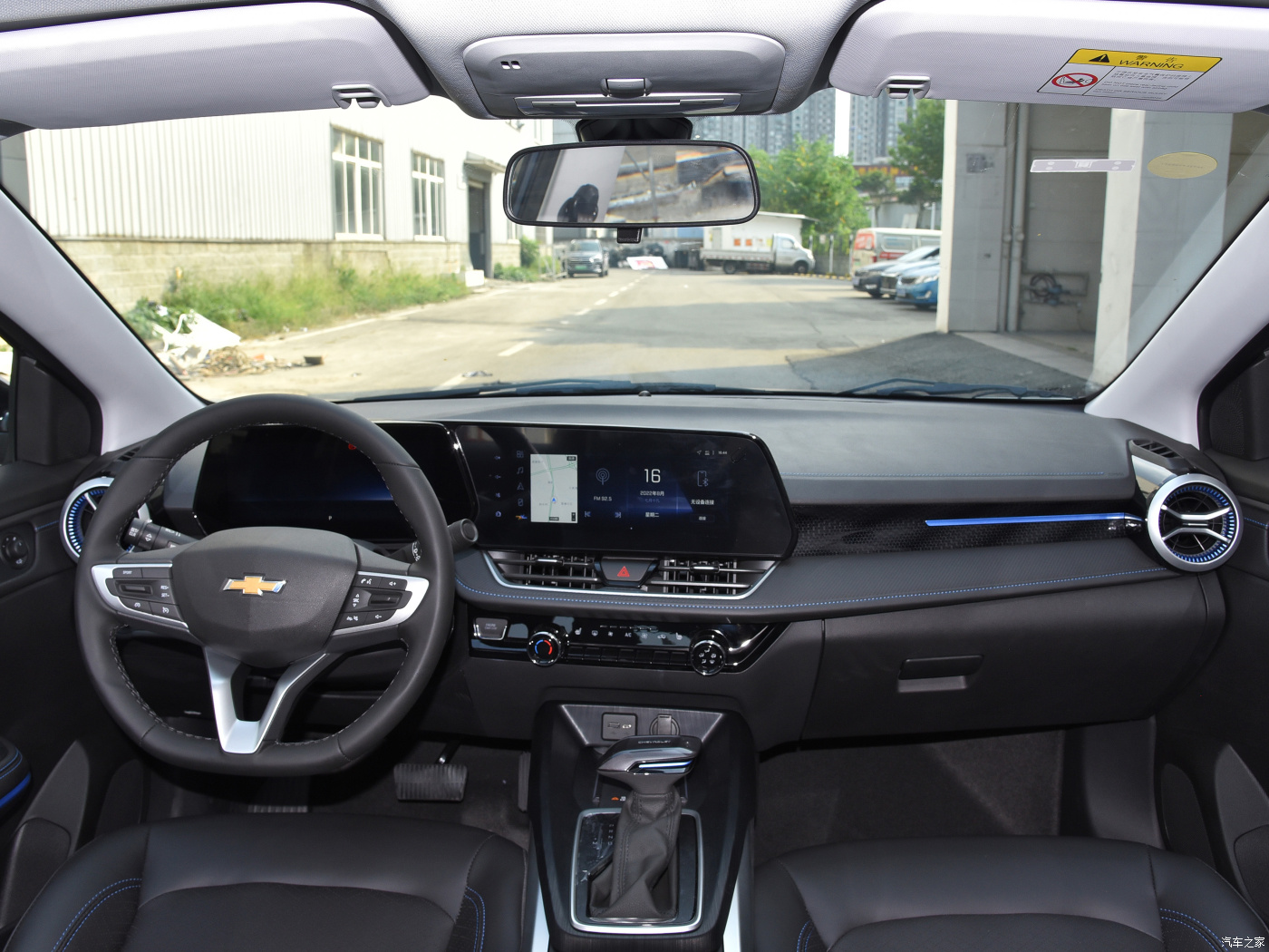 Chevrolet Monza SAIC GM Cruze 2023 1.3T Exclusive купити з Китаю, ціна ...